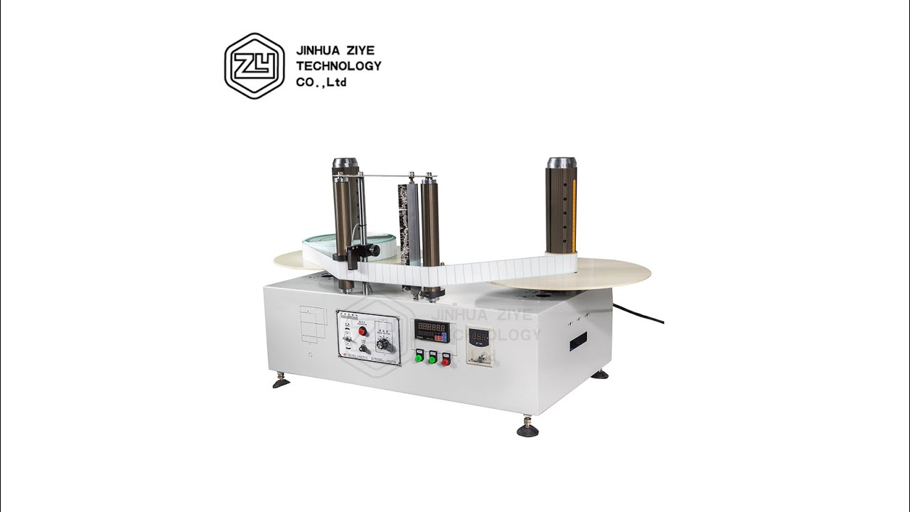 R-450 Rewinding Machine With PLC+Counter+Web Guide+Magnetic - YouTube