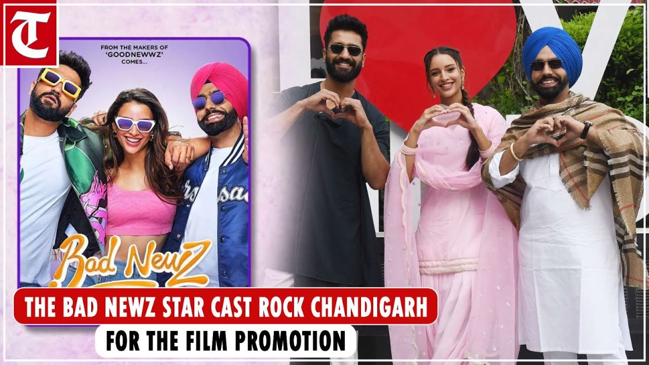 Bad Newz star-cast Vicky Kaushal, Tripti Dimri and Ammy in Punjabi ...
