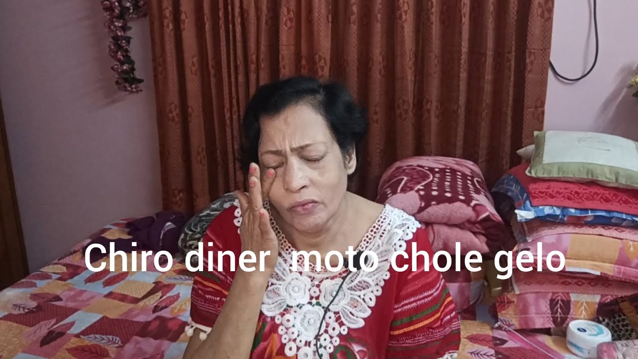 kichutei mon thik rakhte parchina - YouTube