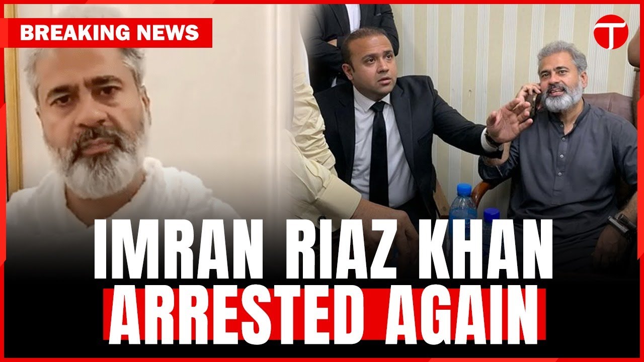 Imran Riaz Khan Arrested Again on His Way to Perform Hajj | Breaking ...