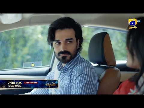 Zabt Last Episode 41 Promo | Tomorrow at 7:00 PM  only on Har Pal Geo