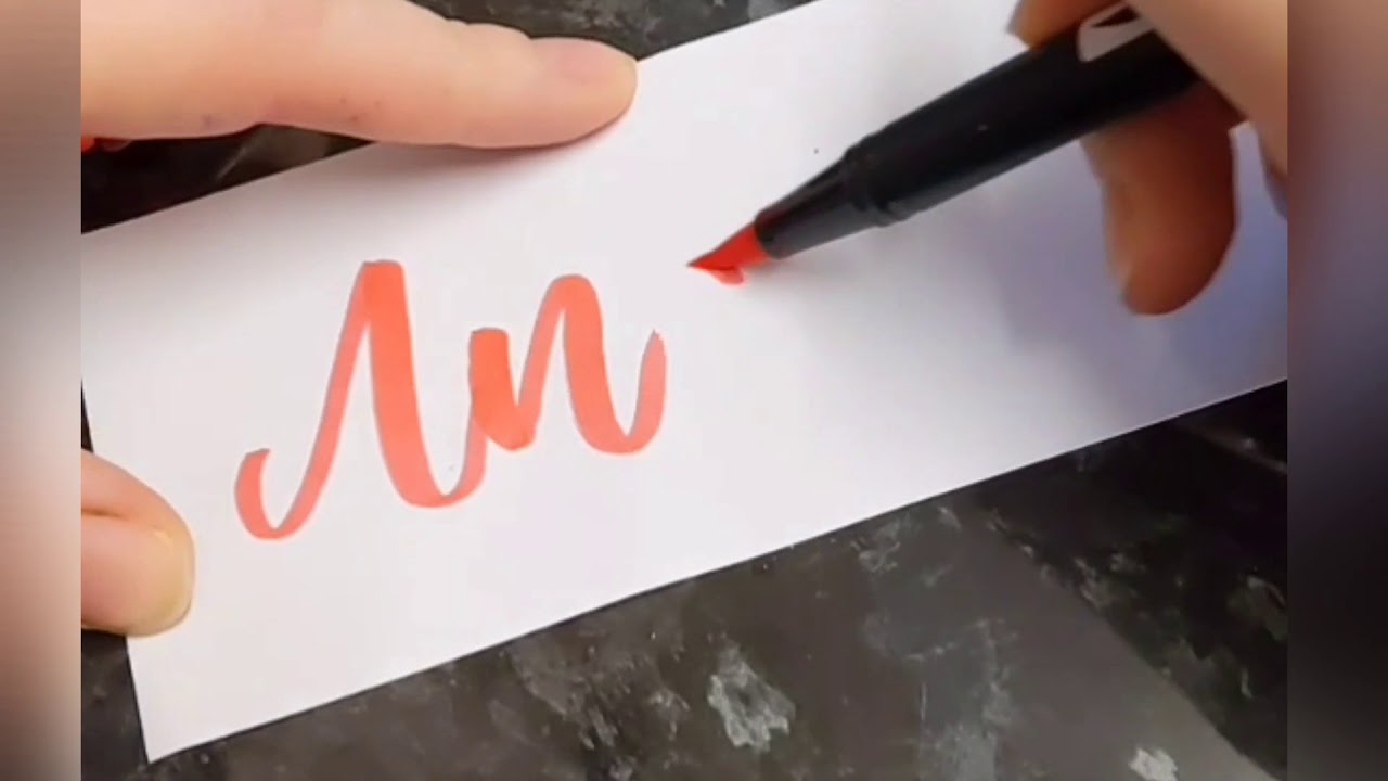 Anas - modern calligraphy name - YouTube