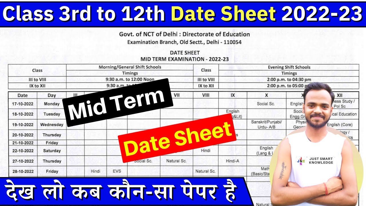 Class 9th to 12th Mid Term Date Sheet 2022-23 | class 3 to 12 date ...