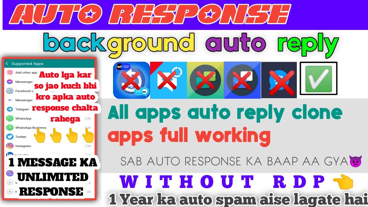 WhatsApp Instgram nonstop auto response| Facebook auto response 2023 ...