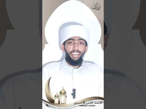 #ramadan 10|status video|#status |Muhammad Ilyas Ahsani parambilpeedika #islam #islamic #ilyas