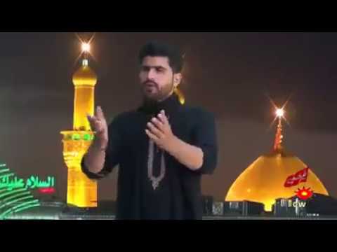 Kashmiri noha| Boztam aki latie ha babo | Asif Ali |Muharam 2018