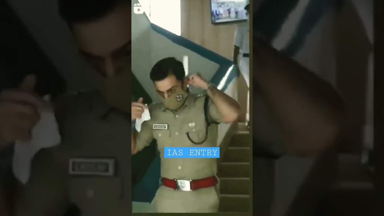 ias entry attitude status, ias entry, ias entry status, ias entry scene ...