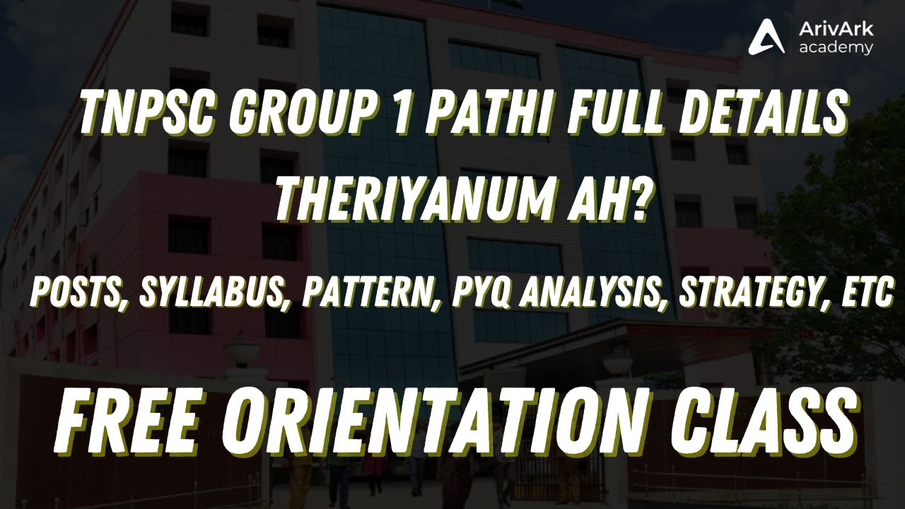 A to Z of TNPSC Group 1 Exam 🤩 Complete Details Inside with PYQ ...
