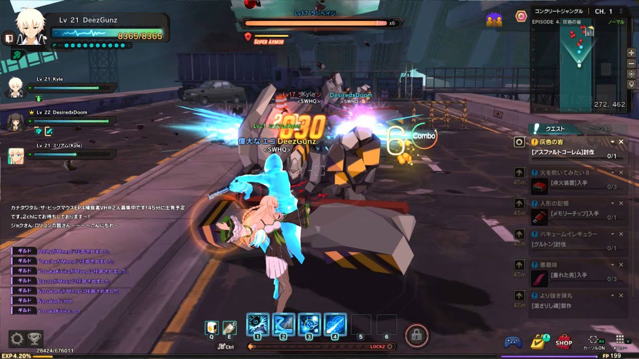 Soul Worker(JP) Gameplay - YouTube