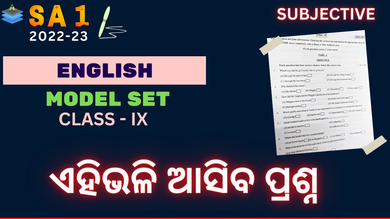 SA- 1 Exam Class 9 English (SLE) Model Set (Subjective) | Aveti ...