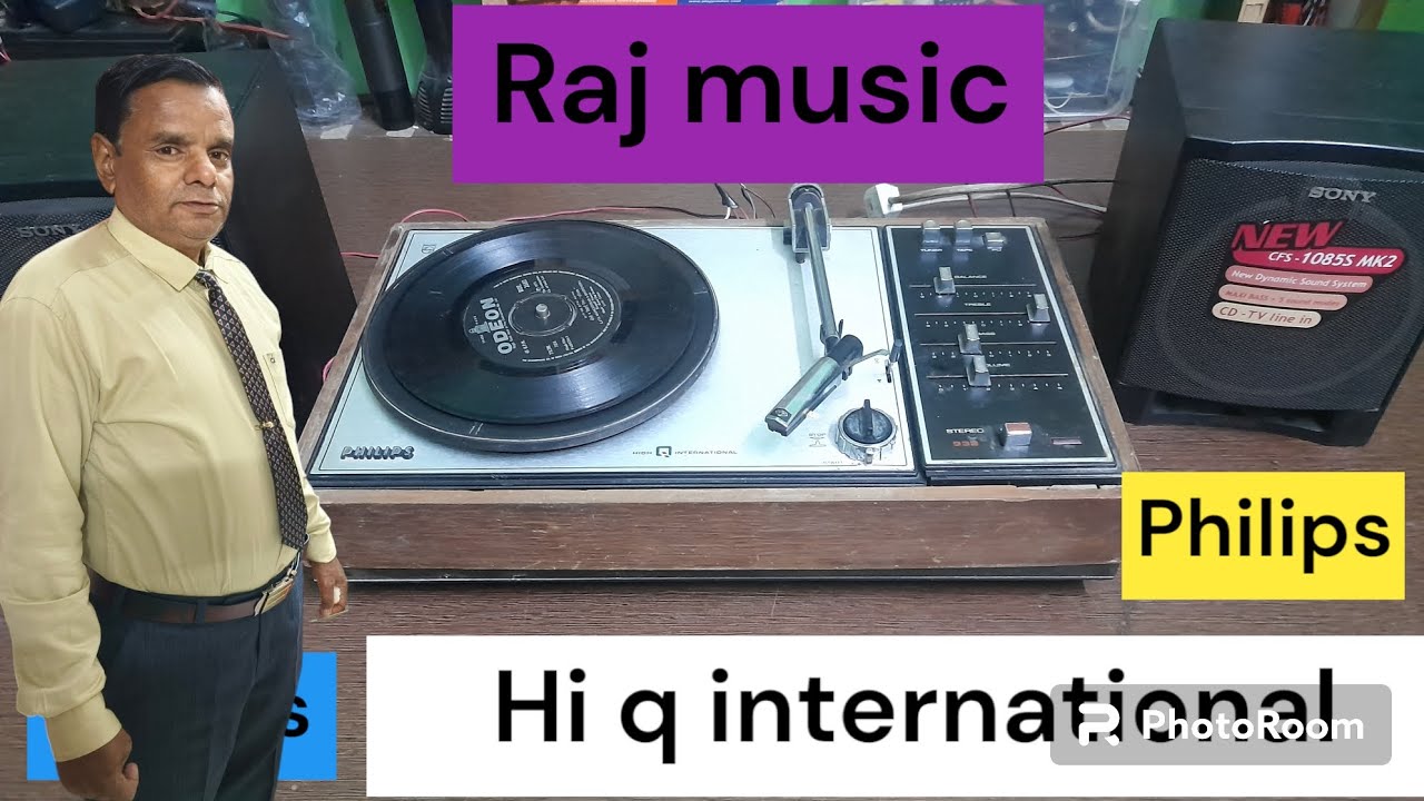 philips hi q international record player - YouTube