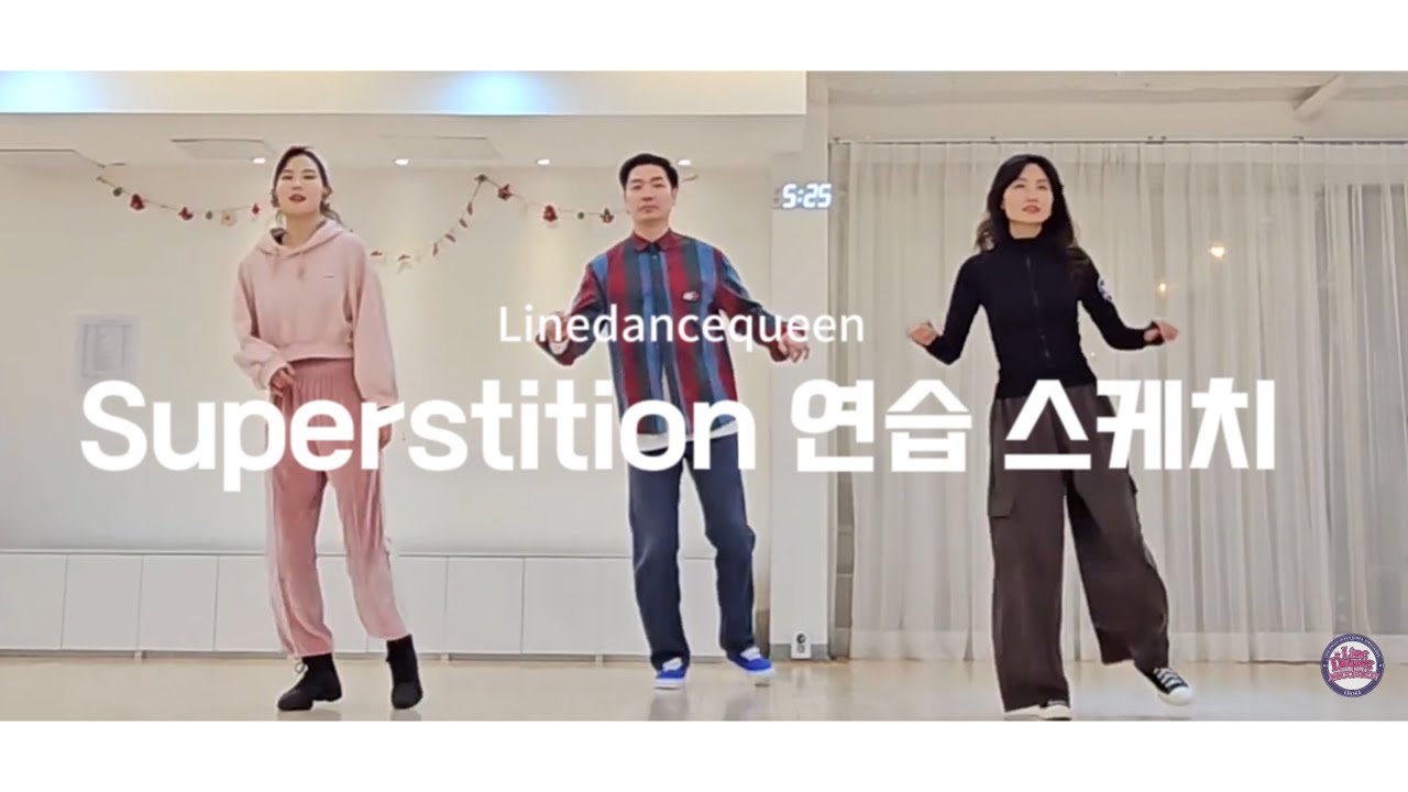 Superstition Line Dance | High Beginner | Walkthrough n Practice | with ...