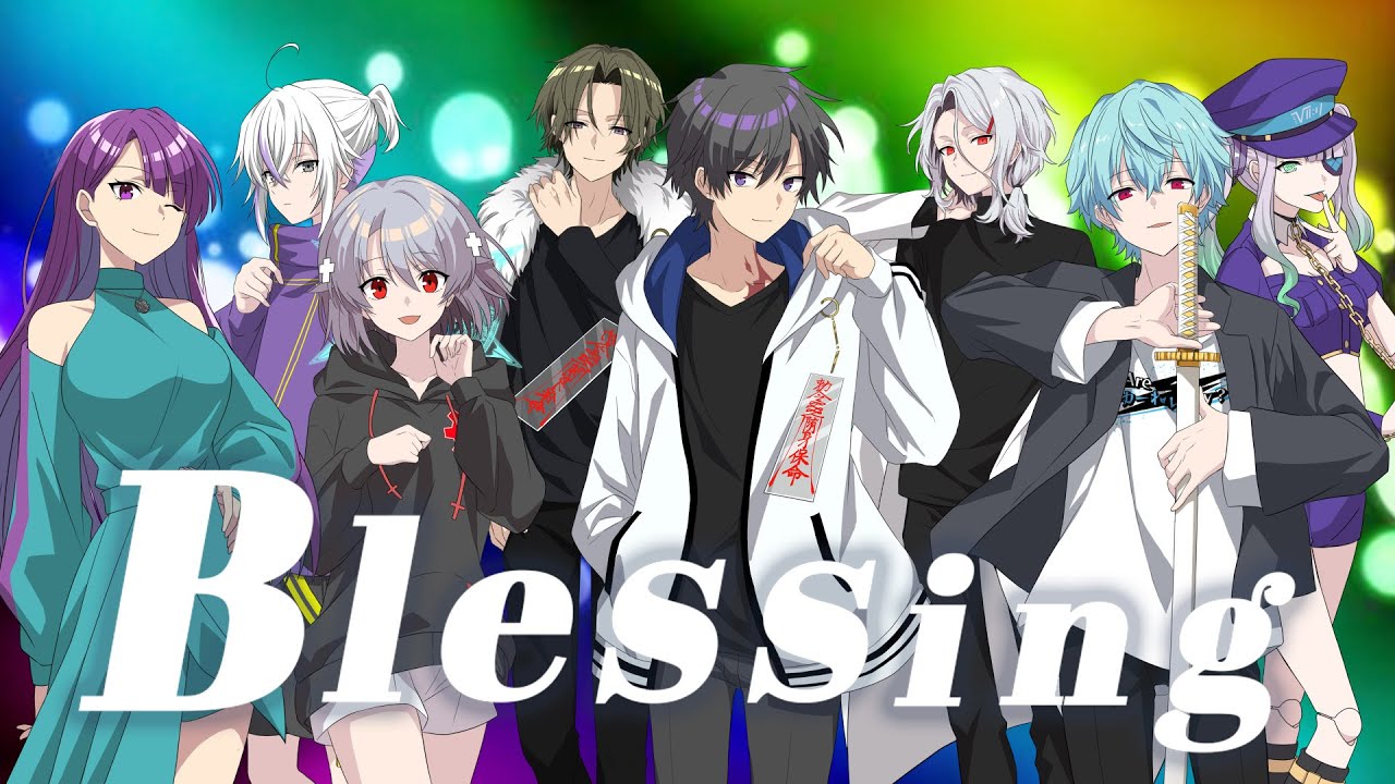 Blessing／covered by 俺クロ【歌ってみた】 - YouTube Music