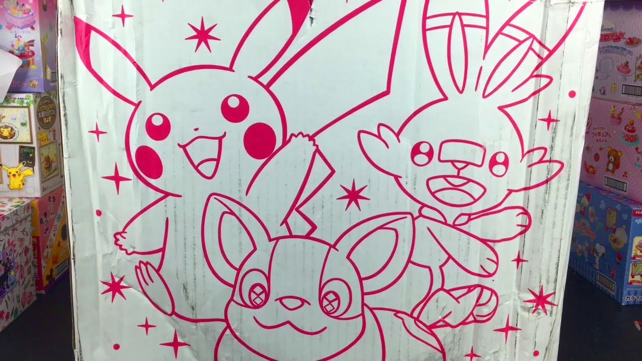 Pokemon Center Lucky Bag 2021 Unboxing Plushies & More ポケモン福袋ー ...