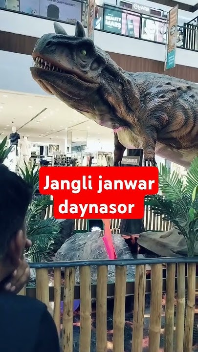 jangli janwar daynasor hai....🤔🧐😱 - YouTube