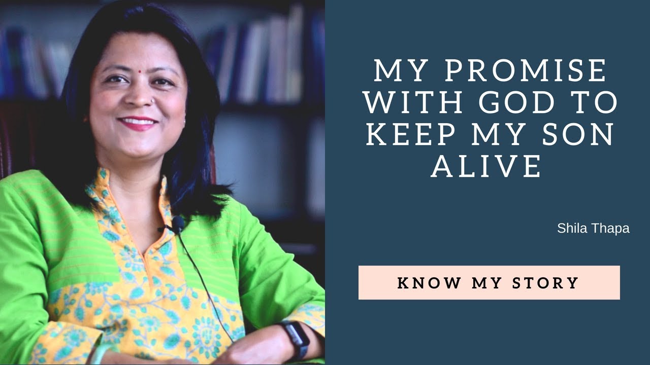 Know My Story | Women with vision | Shila Thapa - YouTube
