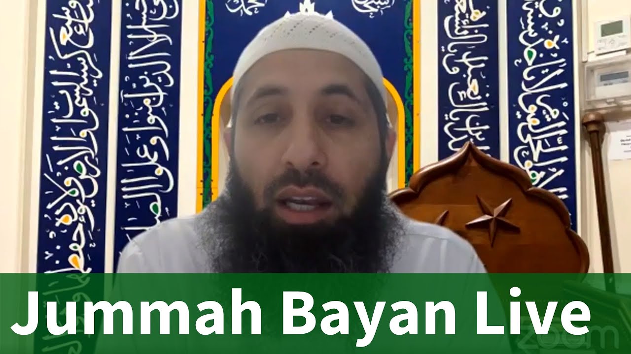 Friday Bayan with Ustadh Jamil Rashid (Huda TV) - YouTube