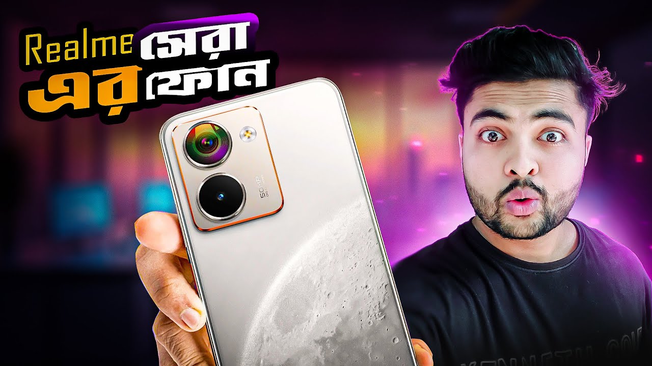 Realme P3 Ultra 5G Review সেরা ফোন : Camera, Price in Bangladesh | Realme P3 Series Bangla ...