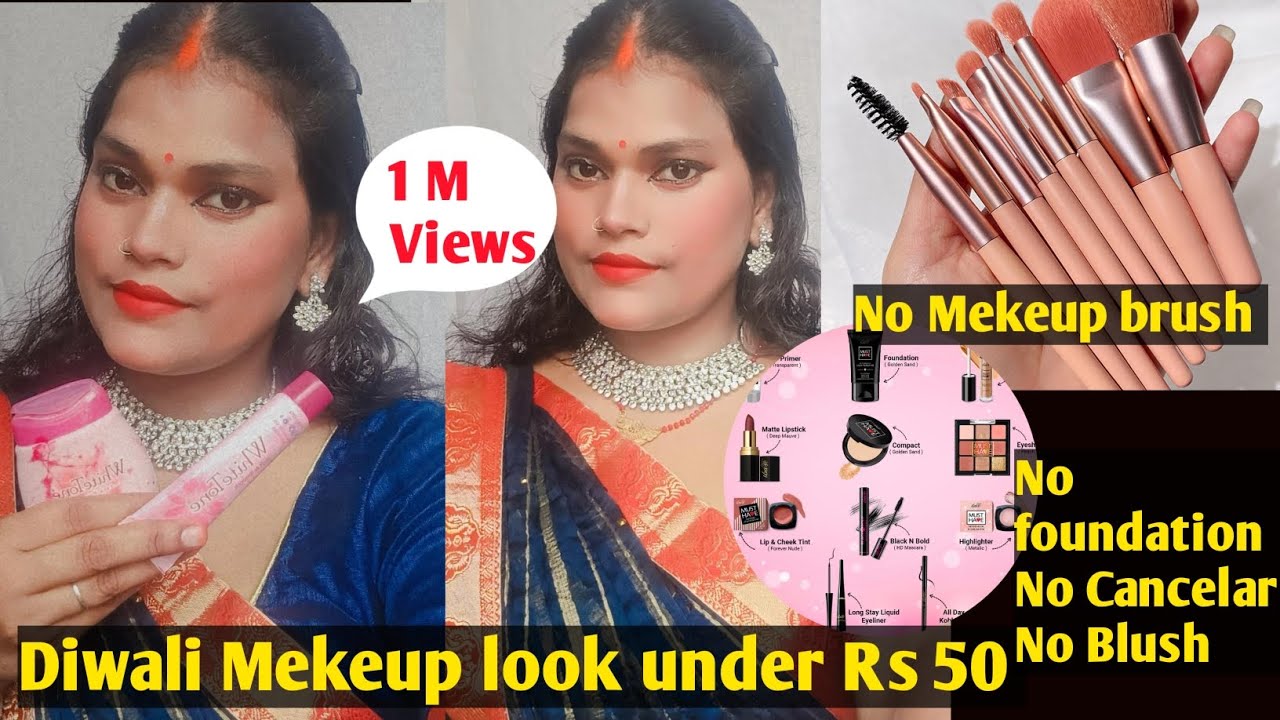 Diwali 🪔 Mekeup Tutorial Under Rs 50 😍|Step by Step| 2 chijo se Full Mekeover|Diwali mekeup ...