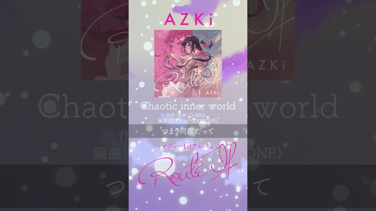 「AZKi Channel」のアーカイブ｜VTuber「AZKi」のライブ配信・プレミア公開・投稿動画一覧