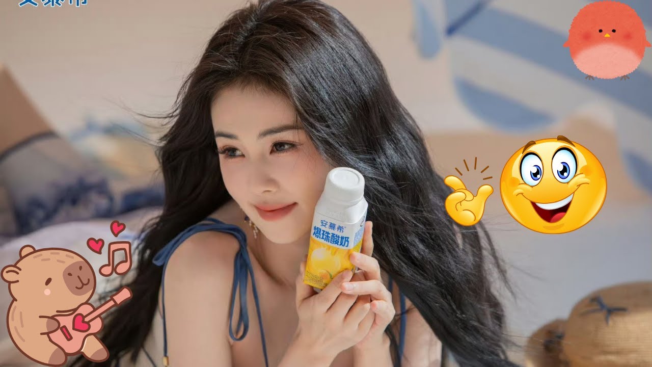 This Is Not Just Yogurt—It’s a Burst of Joy! Bai Lu Reveals the Must Try Drink of the Season ...