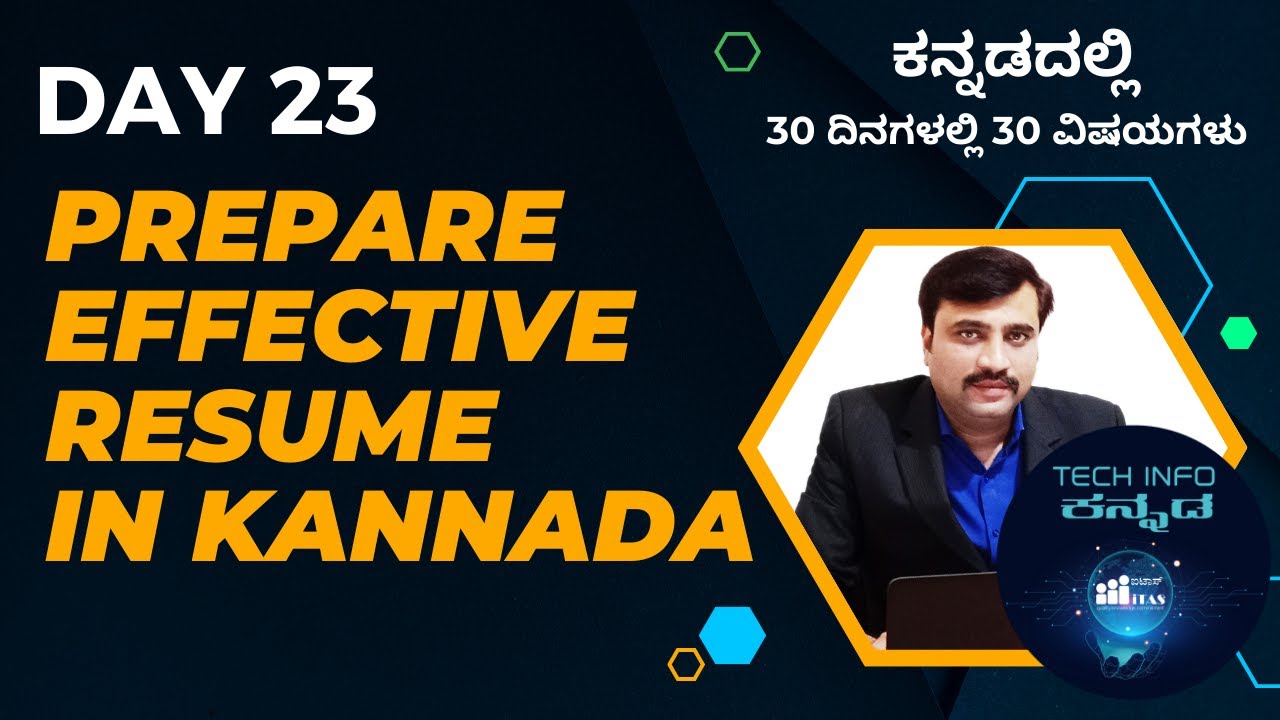 DAY 23 - PREPARE EFFECTIVE RESUME IN KANNADA | 30 DAYS 30 TOPICS ...