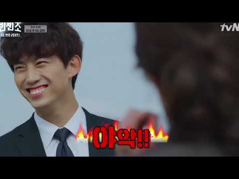 Vincenzo  Collection   Behind the Scene, Bloopers, Gag Reel