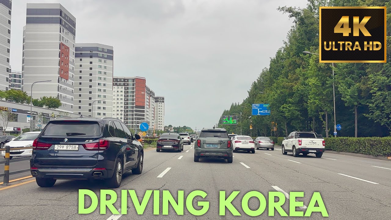 영동고속도로 수원 매탄 - 서안산 주행영상 [Driving Korea] 4K ASMR - YouTube