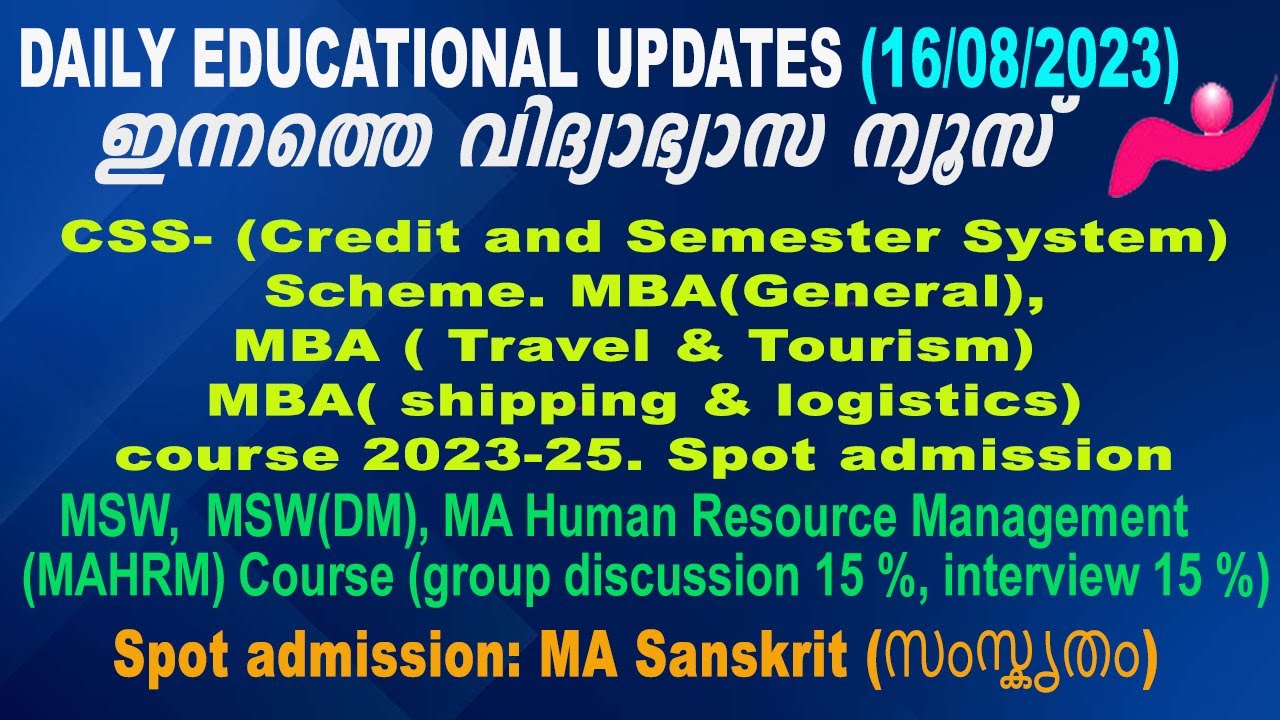 Daily educational updates (16/8/2023).MSW(DA),MAHRM interview ...