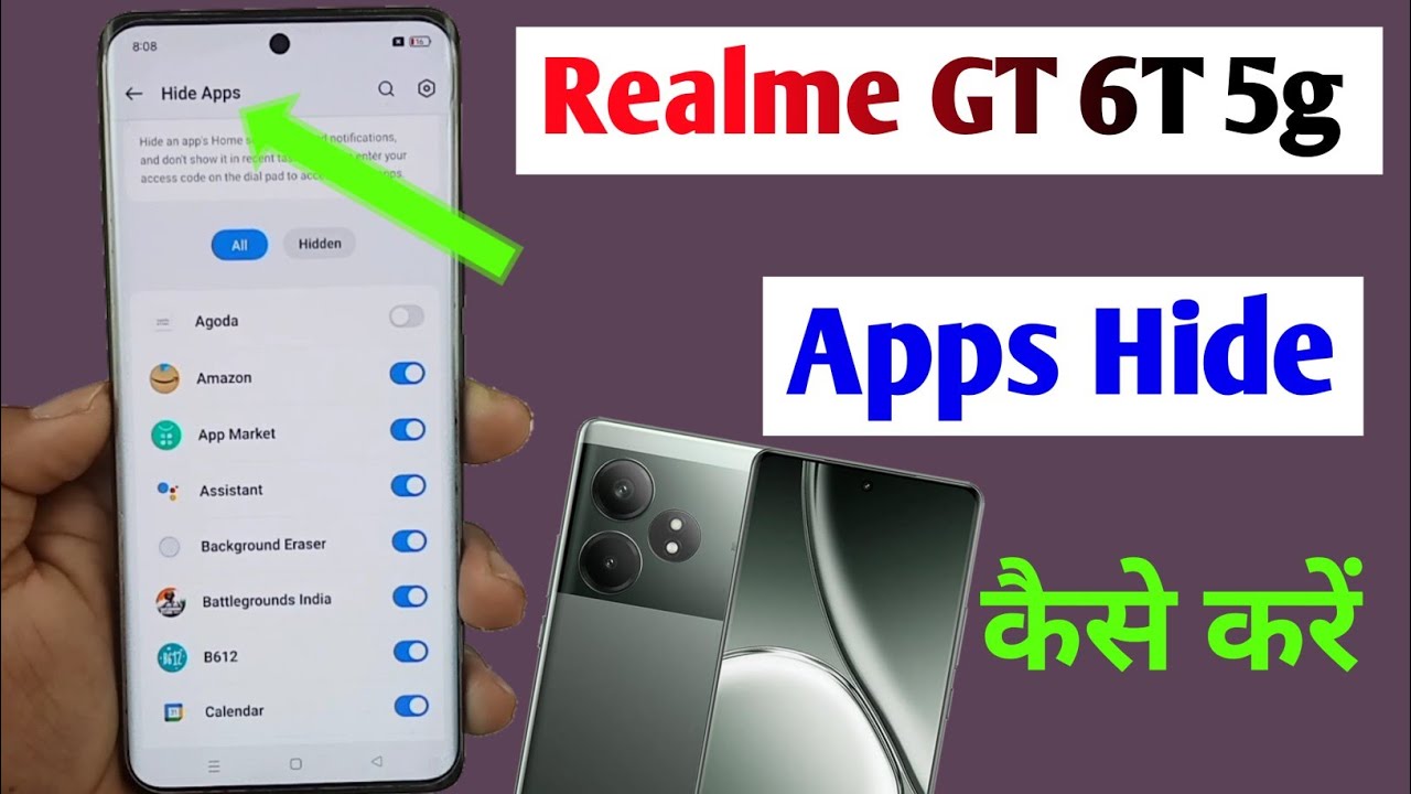 how to apps hide in realme gt 6t 5g / realme gt 6t me app hide kaise kare / realme gt 6t hide ...