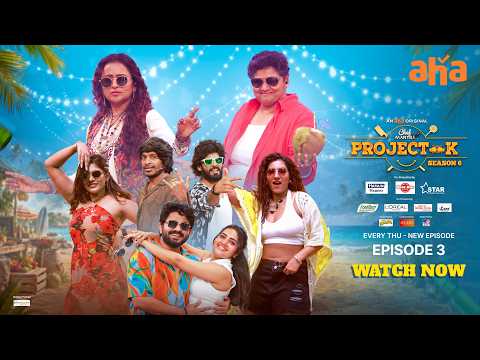 Chef Mantra Project K S6 Episode 3 | Watch Now On Aha | Suma Kanakala | Nandini Reddy