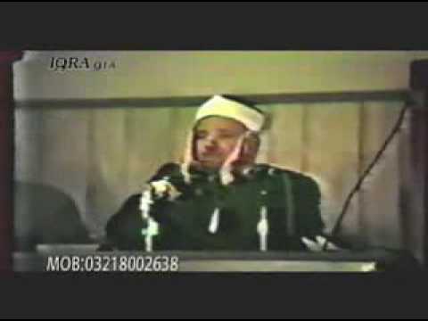 New Rare Abdulbasit Abdussamed Video