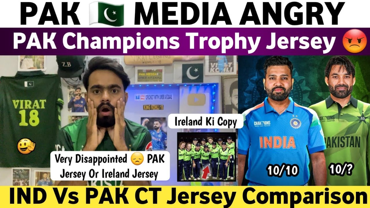 Pak Media Angry on Pakistan Champions Trophy Jersey | India Vs Pakistan ...