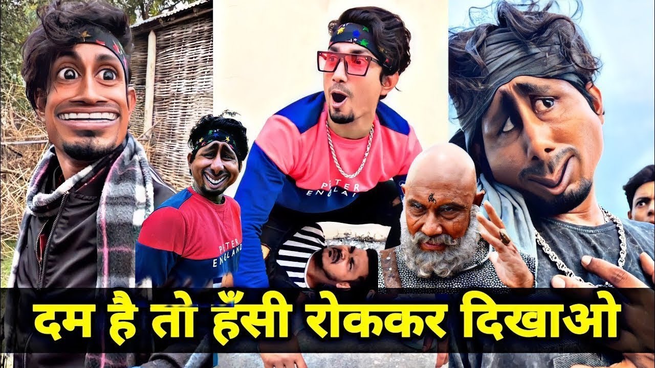 Mani Meraj Reels Comedy Videos | Mani Meraj ka Dance | Mani Meraj ...