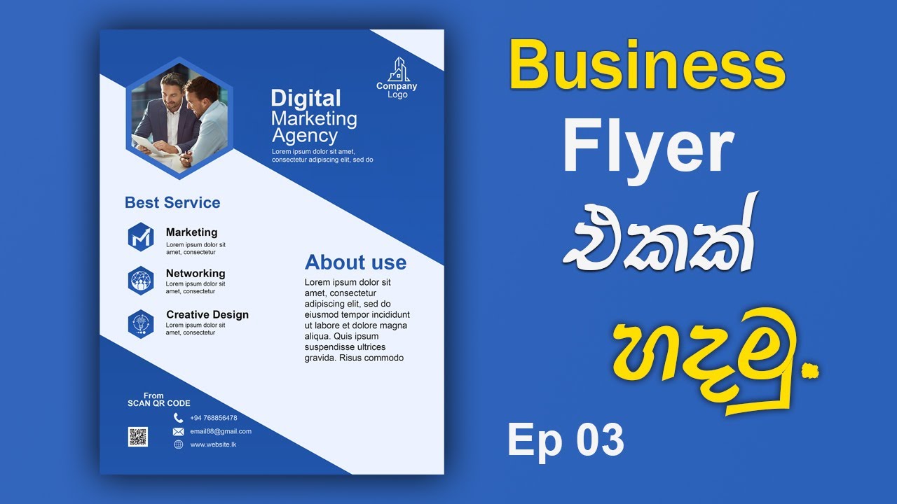 How to Create Business Flyer Design in Photoshop Sinhala. (Ep 03) - YouTube
