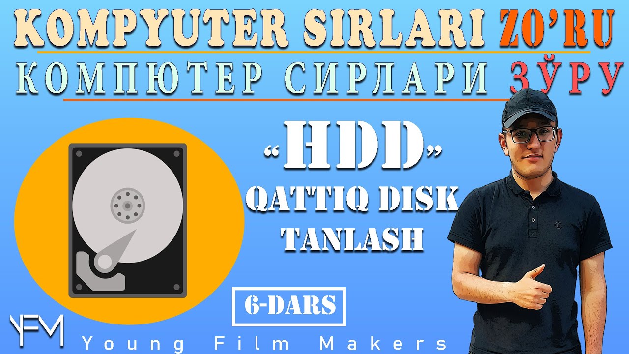 #6 Kompyuter sirlari HDD ya'ni QATTIQ DISK tanlash qaysi kompaniya ...
