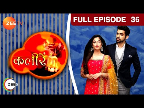 क्या Meera और Vivaan पकड़ पाएगे real culprits को? | Kaleerein | Episode 36 | Zee TV