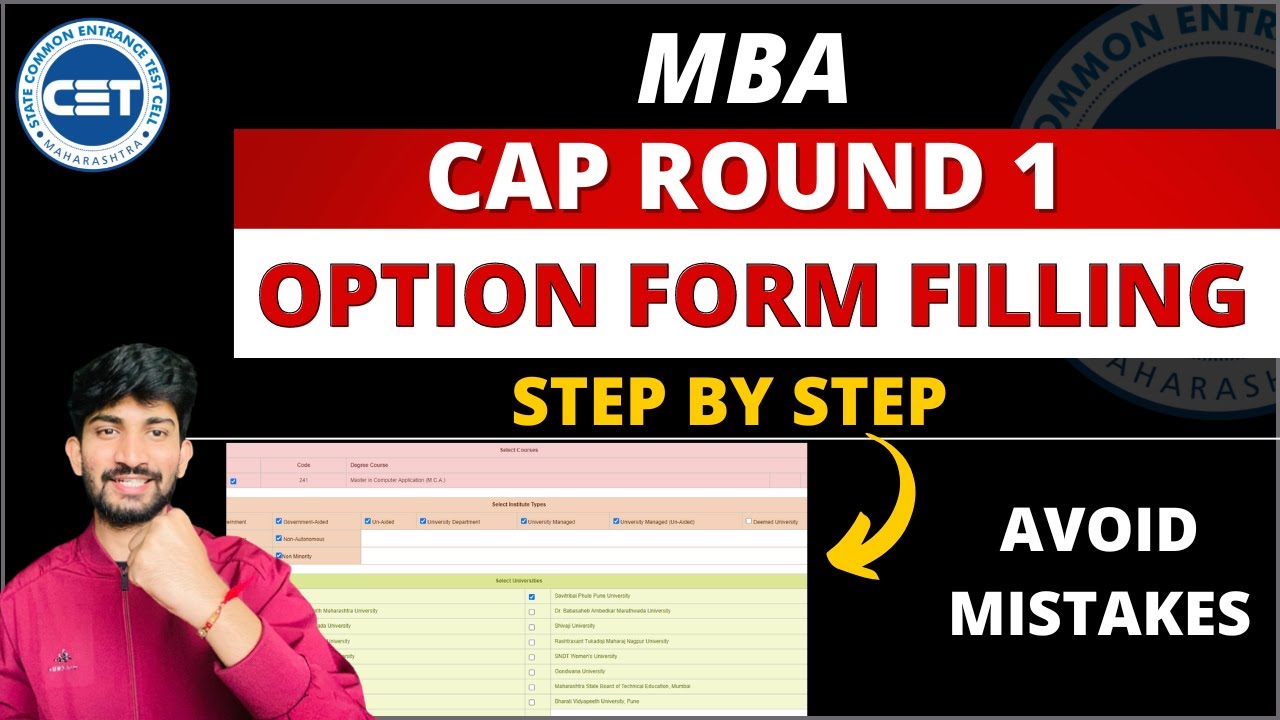 MBA Cap Round 1 Option Form Filling 2022 | How to Fill Mba Cap Round 1 ...