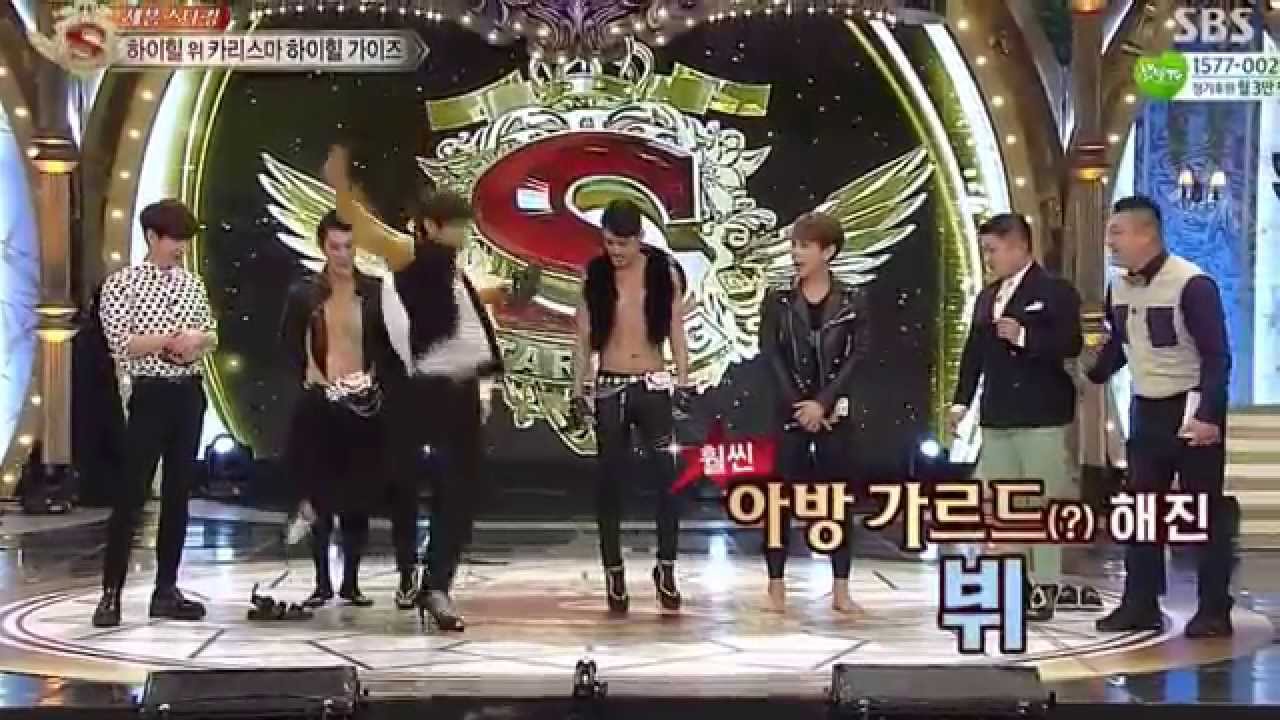 0001 [BTS] Kim Taehyung Suit HIGH HEELS*** - YouTube