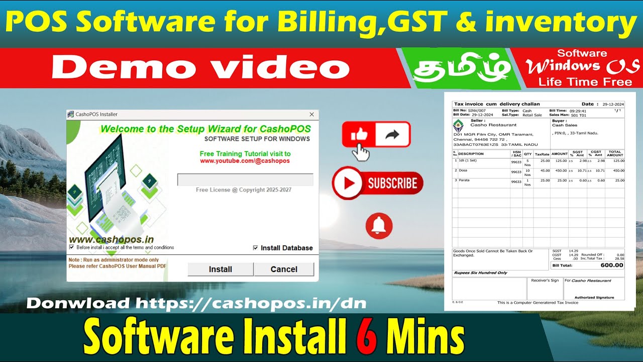 Install POS Barcode Scanner Software - English - YouTube