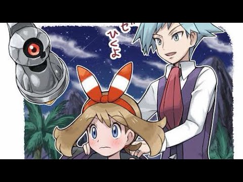 Pokemon R/S/E - Champion Battle Remix - YouTube