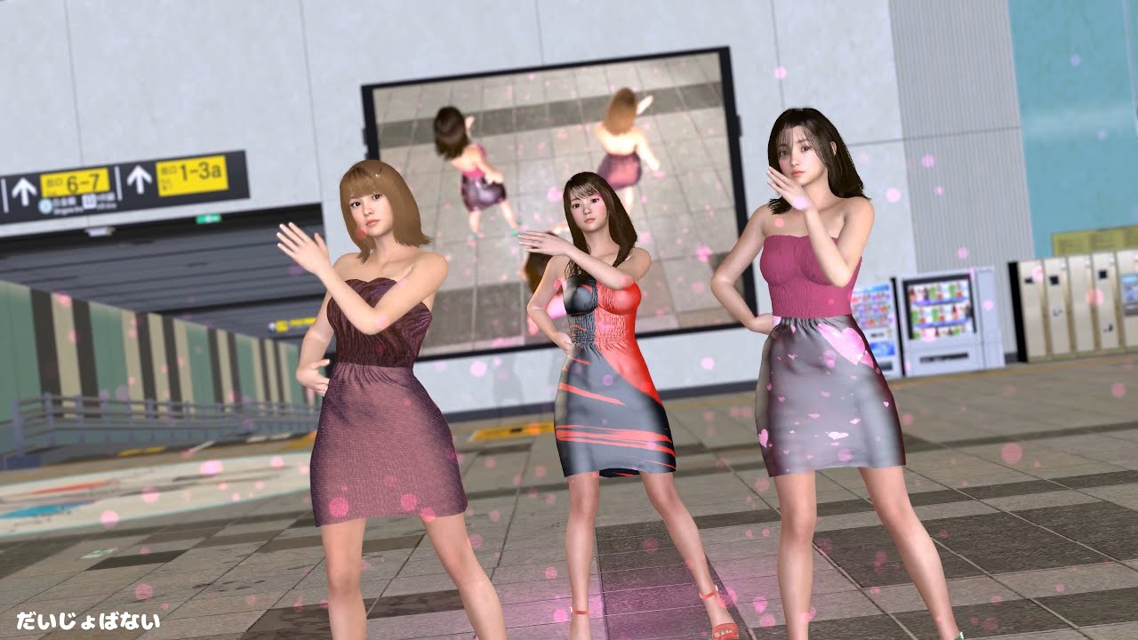 【MMD】【VaM】だいじょばない【4K】 Virt A Mate - YouTube