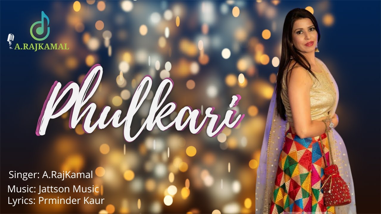 Phulkari (Official Audio) | New Punjabi Songs 2023 | Latest Punjabi ...