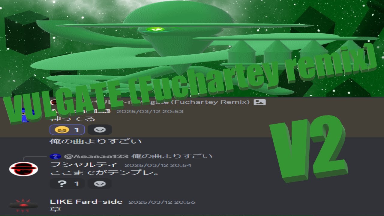 VULGATE (Fuchartey remix) - FNF Jeremy fantrack - YouTube