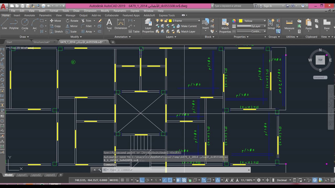 Design RC DXF FILES -LEC 3 - YouTube