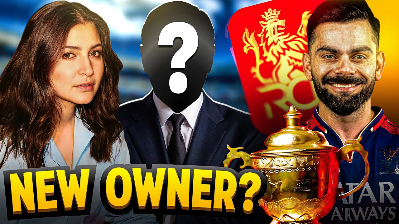 Who'll be the NEW OWNER of RCB? - YouTube