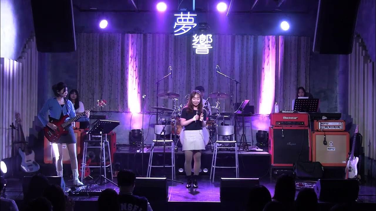 일과 이분의 일 투투|2023 허밍큐 Cover Youtube