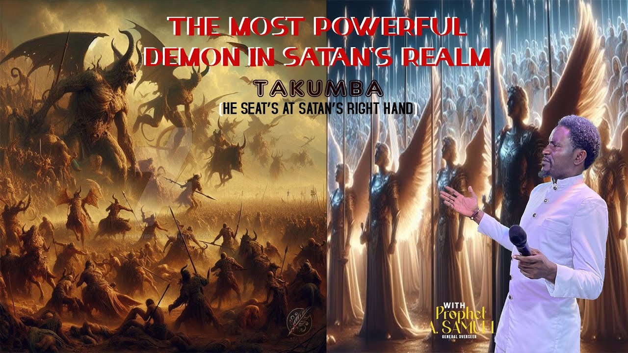 THE MOST DANGEROUS DEMON IN SATAN'S REALM CAPTURED - YouTube
