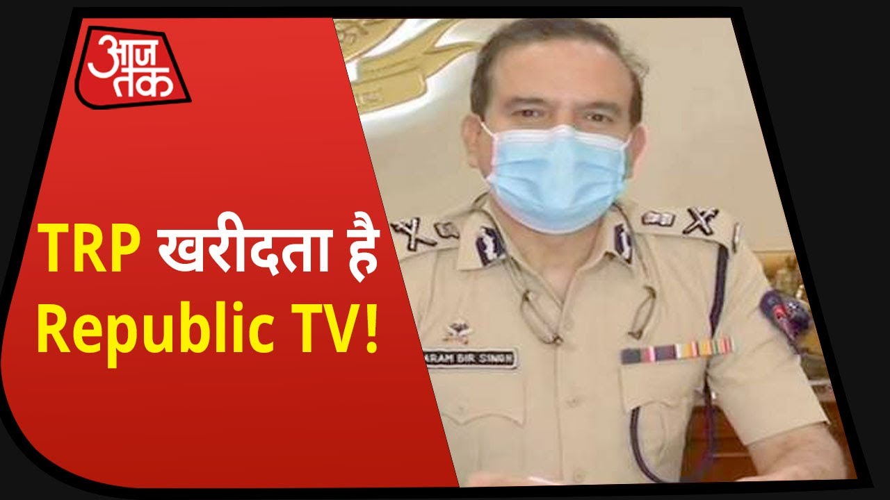 पूछता है Aaj Tak, Republic TV की TRP चोरी कब तक? | Desh Tak with Rohit ...