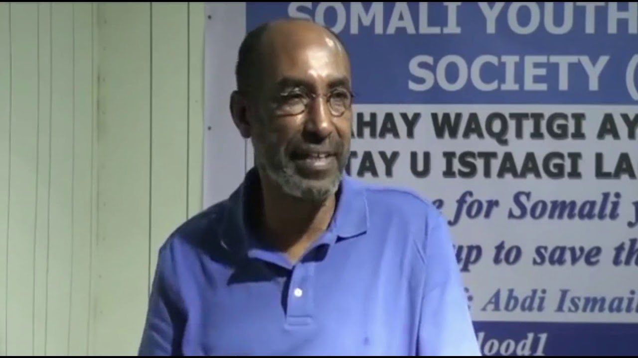 CID WAX KUU QABANAYSAA MA JIRTEE WAX QABSO....Prof Abdi Ismail Samatar ...